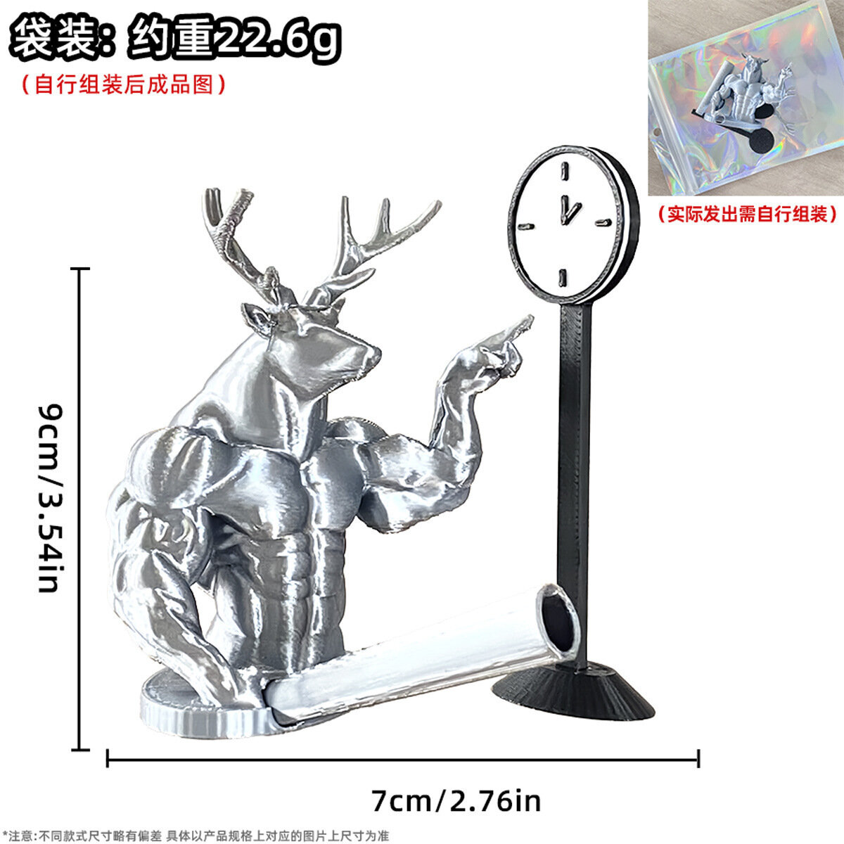 Деревянные фигурки человечков, классические зарубежные и американские фигурки гор и морей, игрушки-сюрпризы, украшения, игрушки-монстры, фигурки мифических существ.