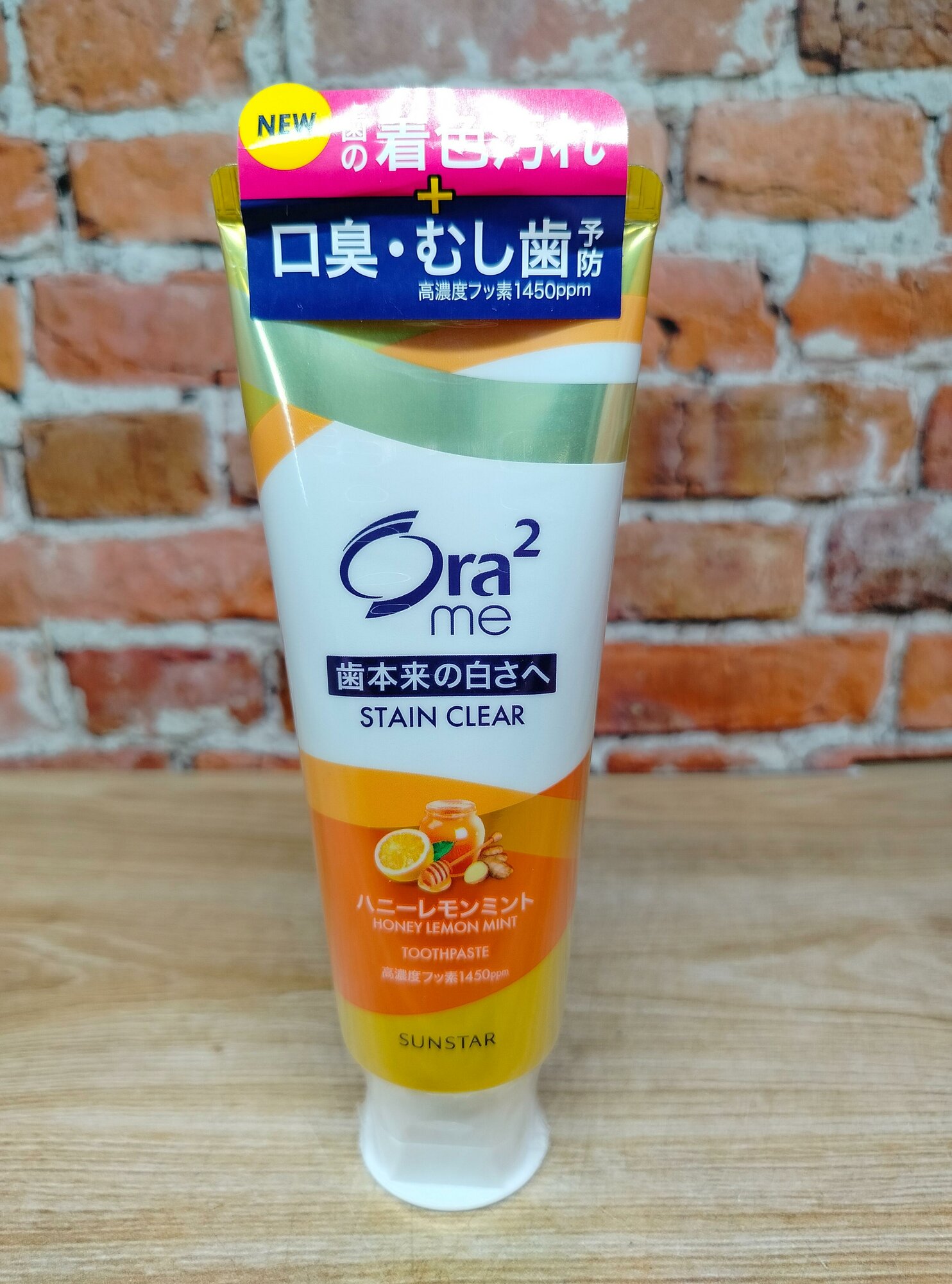 Sunstar Ora2 Premium Stain Clear Honey Lemon Mint Зубная паста отбеливающая Мёд с лимоном и Мята 130 г
