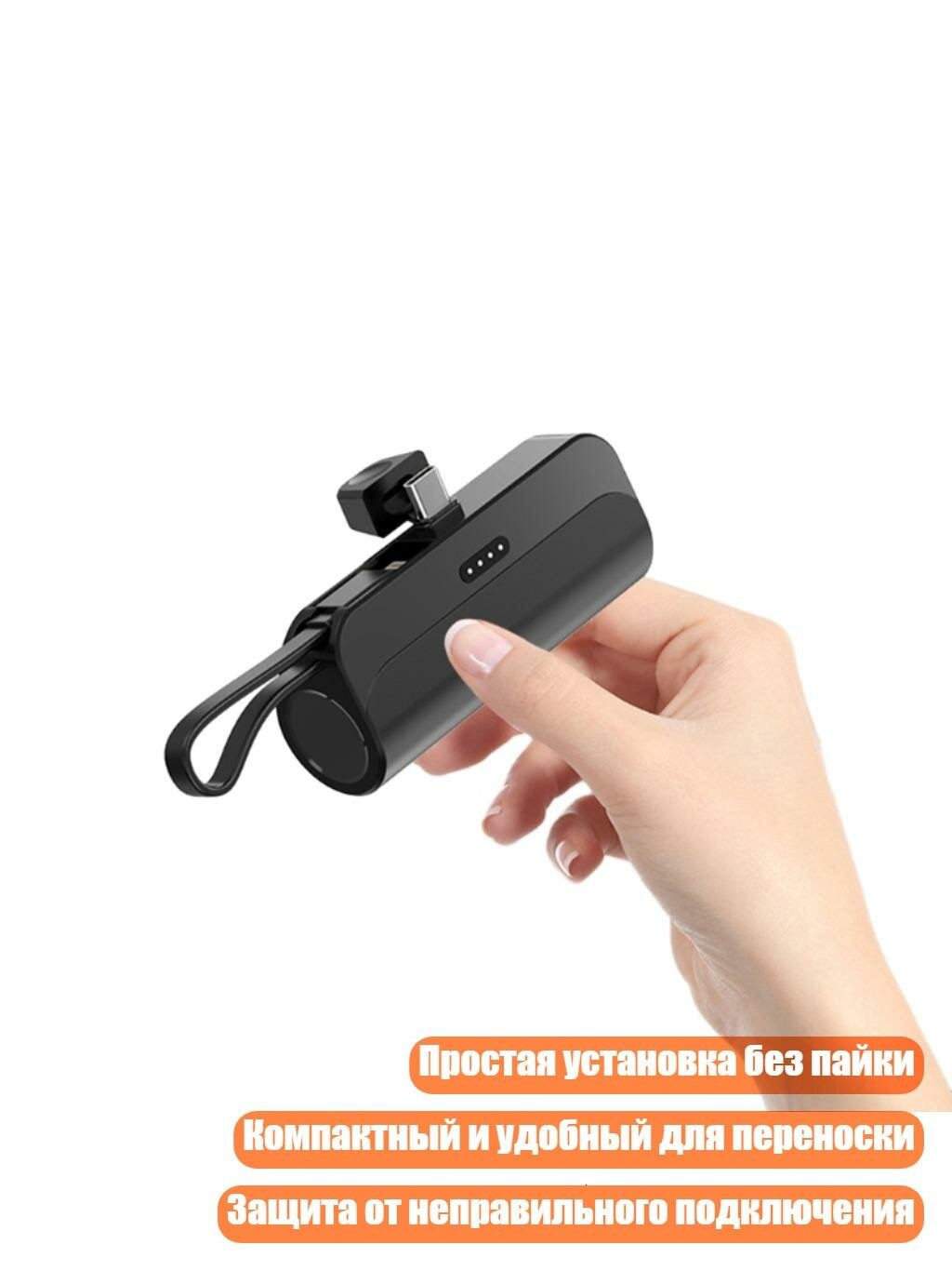 Чехол-зарядное устройство Type-C для аккумуляторов 18650, Черный