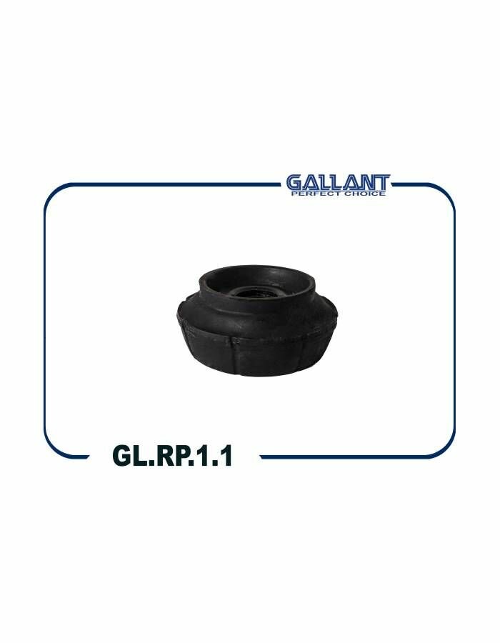 Опора амортизатора GALLANT GL. RP.1.1 Lada Largus, х-Ray, Logan, Duster, Almera 13- с подшипником