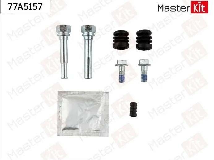 Комплект направляющих тормозного суппорта MASTER KIT 77A5157 Chevrolet Aveo T300