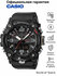 CASIO
