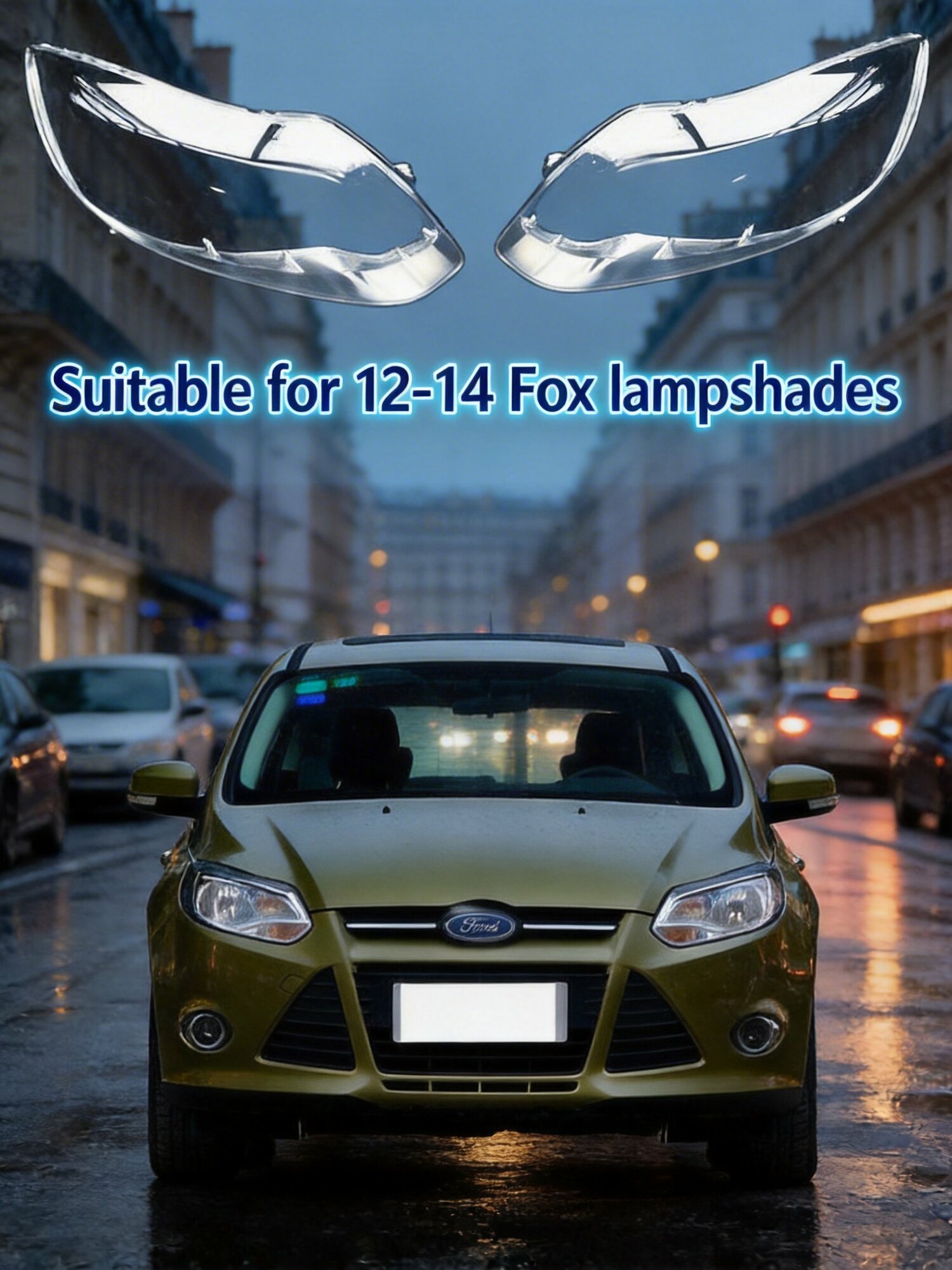 Стекло фары для Ford Focus 3 до модернизации, замена разбитого или потёртого элемента с защитной плёнкой для восстановления света и внешнего вида автомобиля