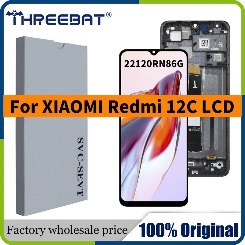 Дисплей Xiaomi Redmi 12C AAA No Frame 6.71"