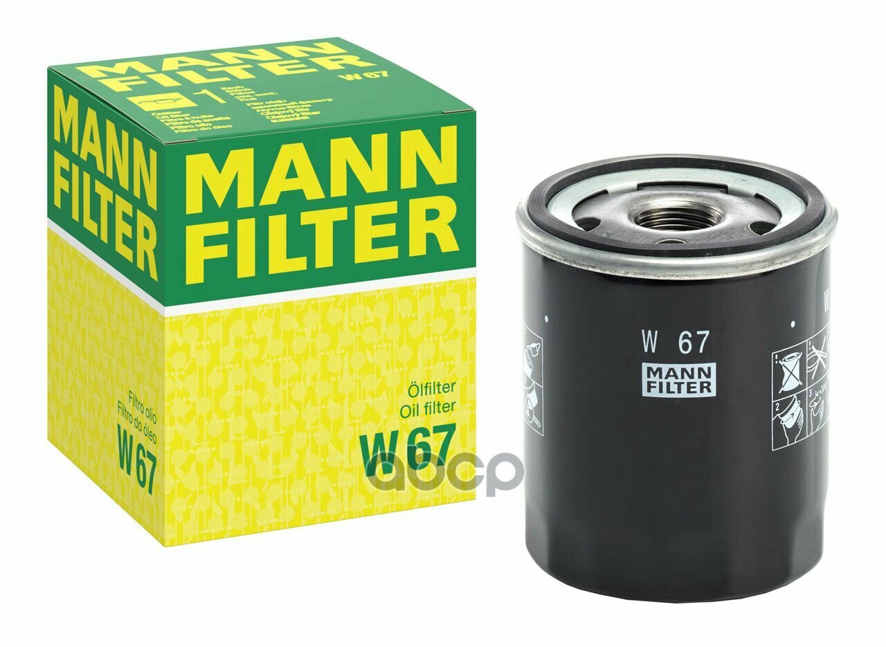 Фильтр масляный ! Mitsubishi Colt 1.1-1.5 04>, Smart Forfour 1.3-1.5 04> MANN-FILTER арт. W67