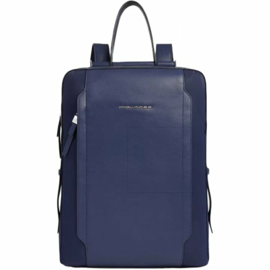 Рюкзак женский Piquadro Lyra CA4576W92T/BLU, темно-синий