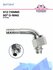 Фитинг G12 (16мм) 90 O-RING (сталь)