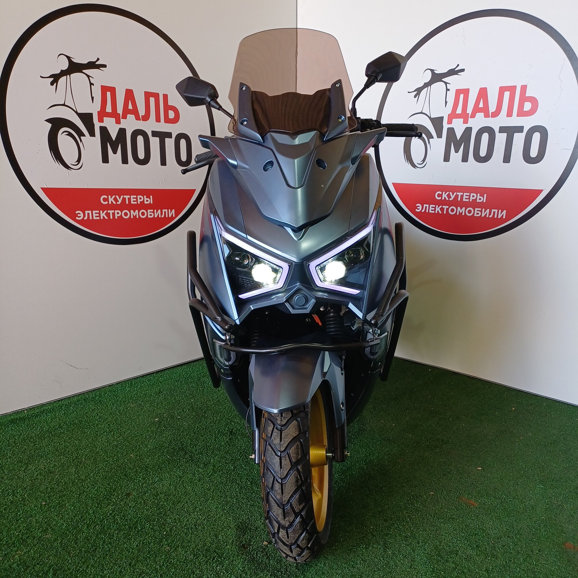 Скутер N-MAX, инжектор, 180(49) куб. см, не требует регистрацию