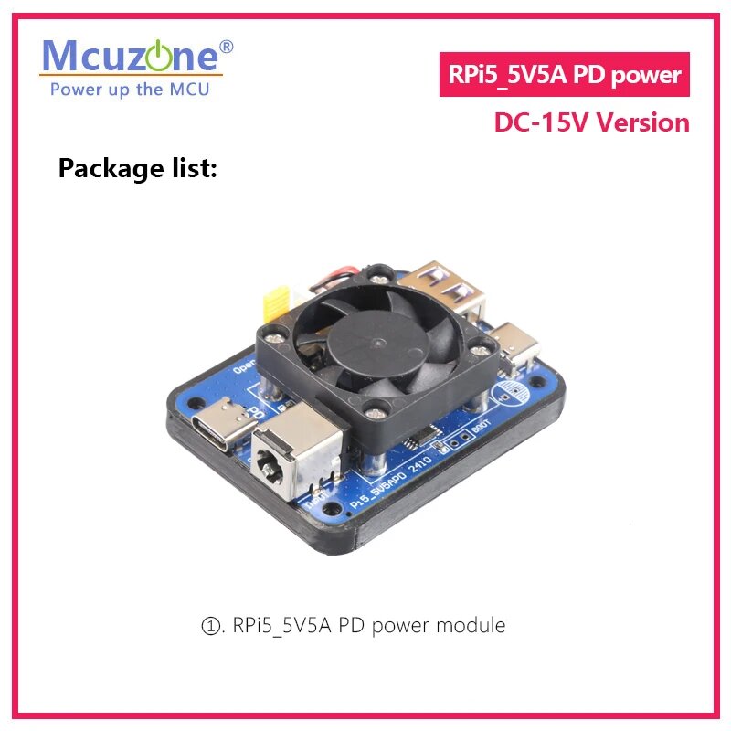 MCUZONE RPi5_5V5A PD модуль питания DC-15V