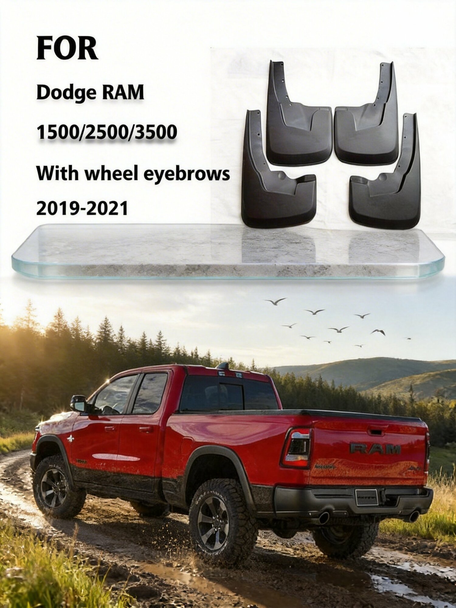 Брызговики для Dodge RAM 1500 2500 3500, комплект из четырех для передних и задних колесных арок 2019-2025 — защита кузова и арок