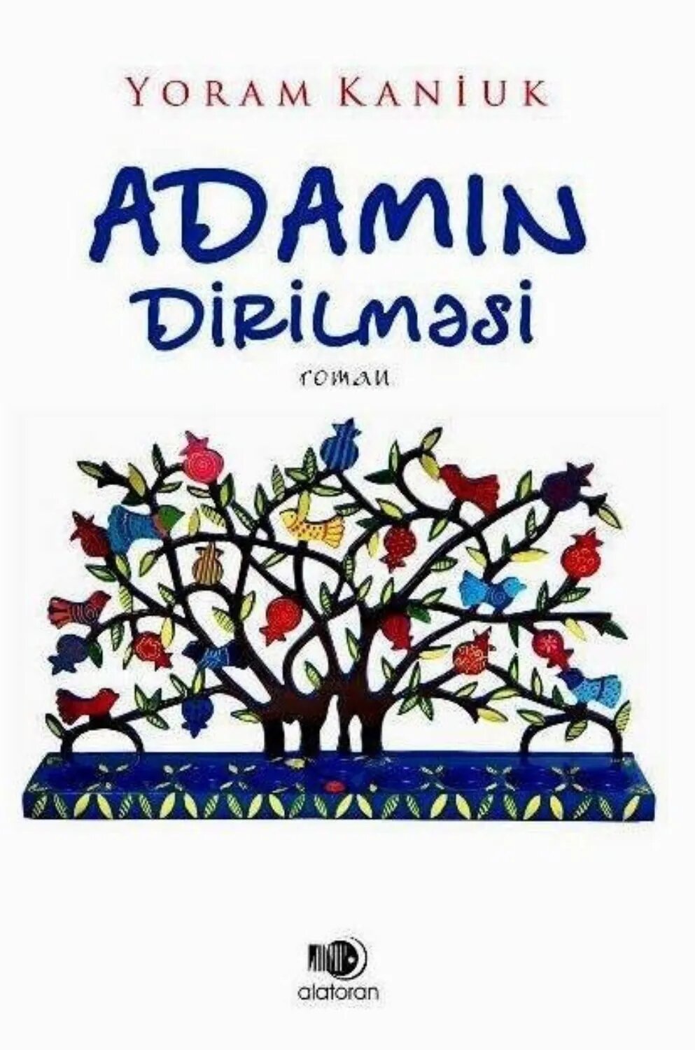 Adamın dirilməsi [Аудиокнига]