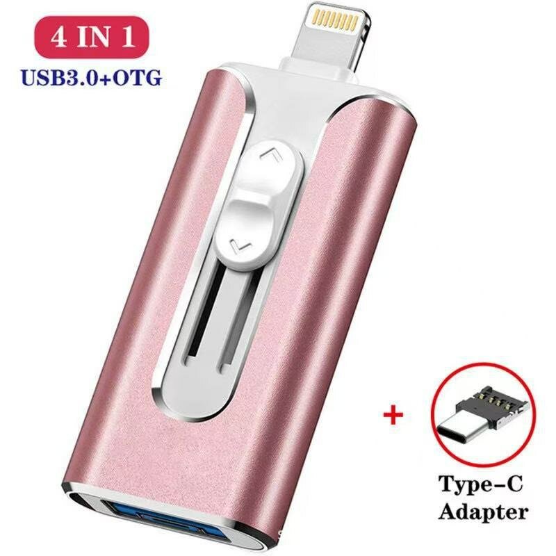 Внешний накопитель Yison "Четыре в одном", USB, 2TB, золотистый