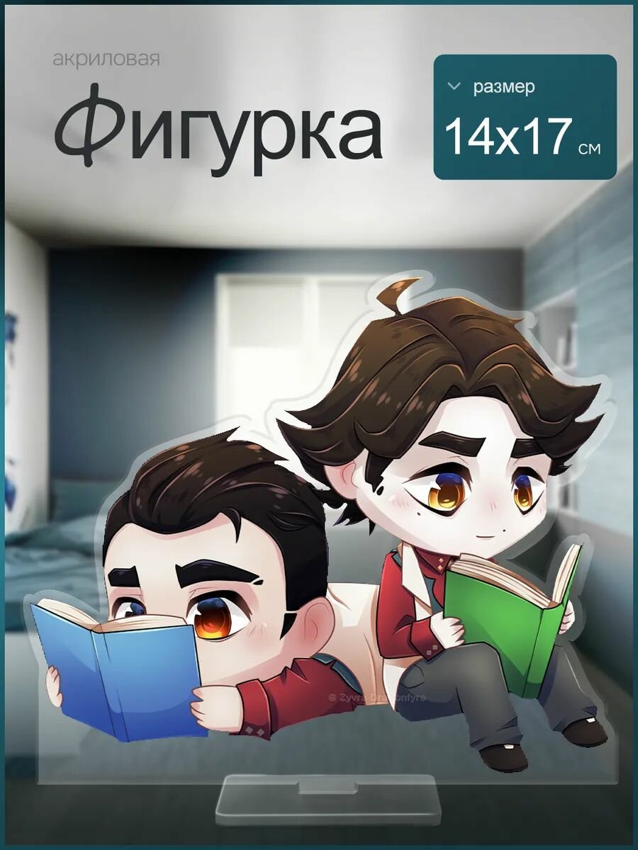 Акриловая фигурка аркейн