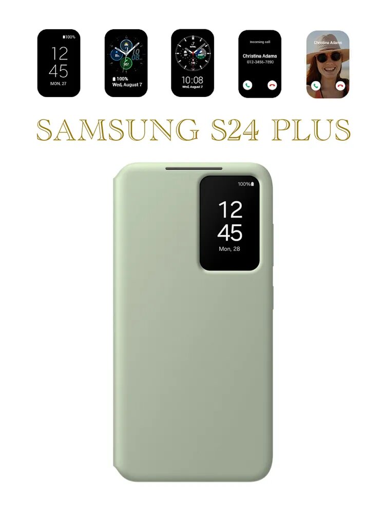 Оригинал Книжка чехол Smart View Wallet Case Samsung Galaxy S24+