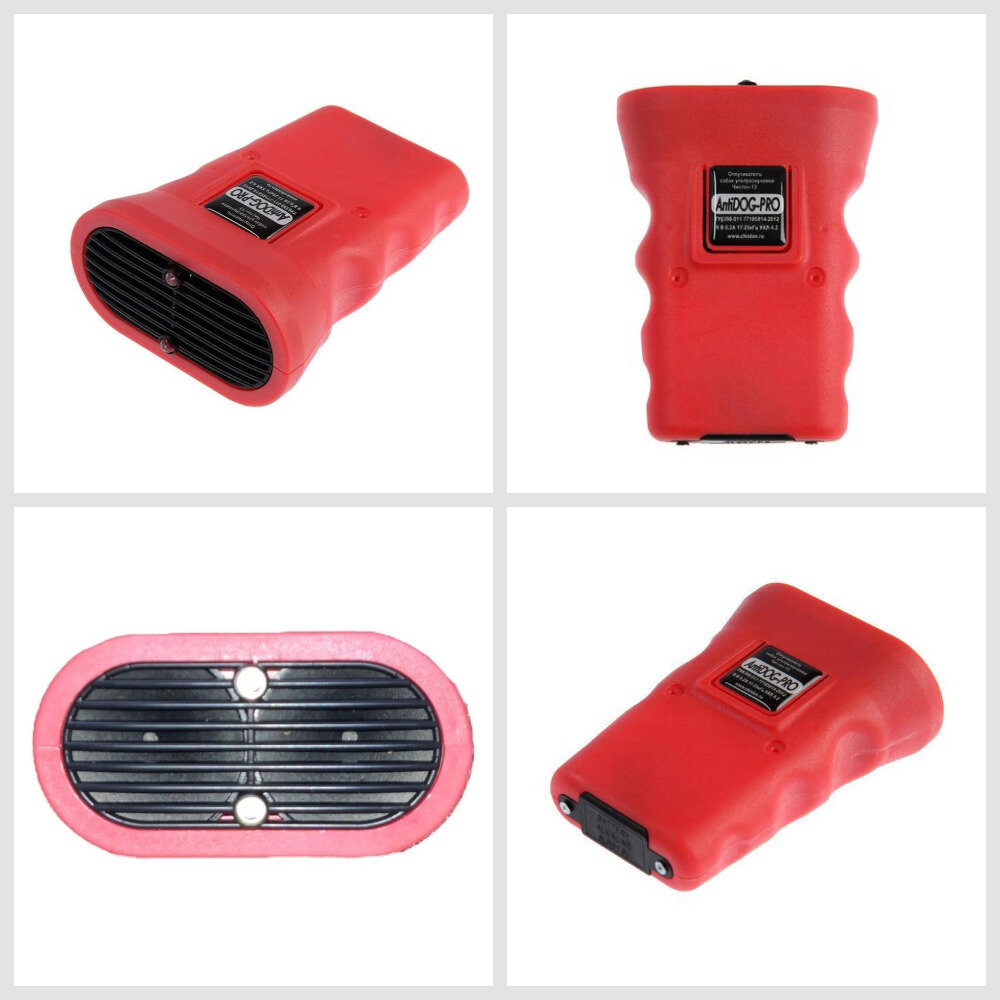 Ультразвуковой отпугиватель собак Чистон-13 AntiDOG Pro со стробоскопом