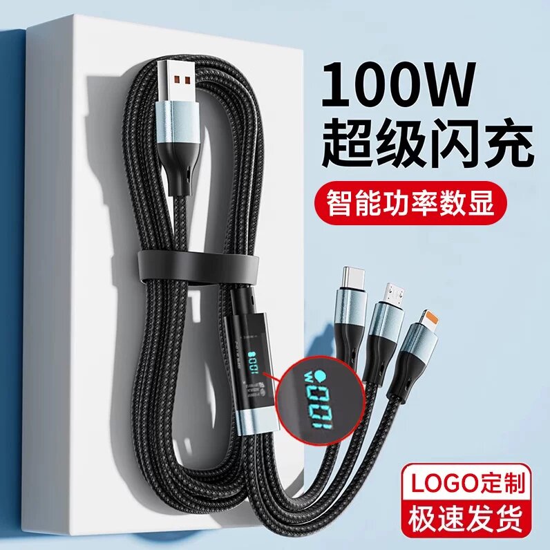 Кабель с быстрой зарядкой 100 Вт три-головка USB-C, графитовый серый, длина 1.2 м, для множества устройств