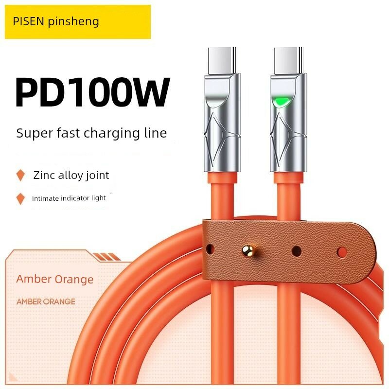 Pisen 100W PD быстрая зарядка кабель Type-C к Type-C, 1.2 м, металлический оранжевый, гибкий толстый провод для iPhone