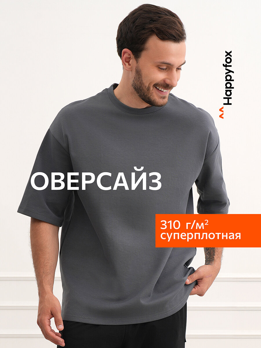 Футболка Для мужчин