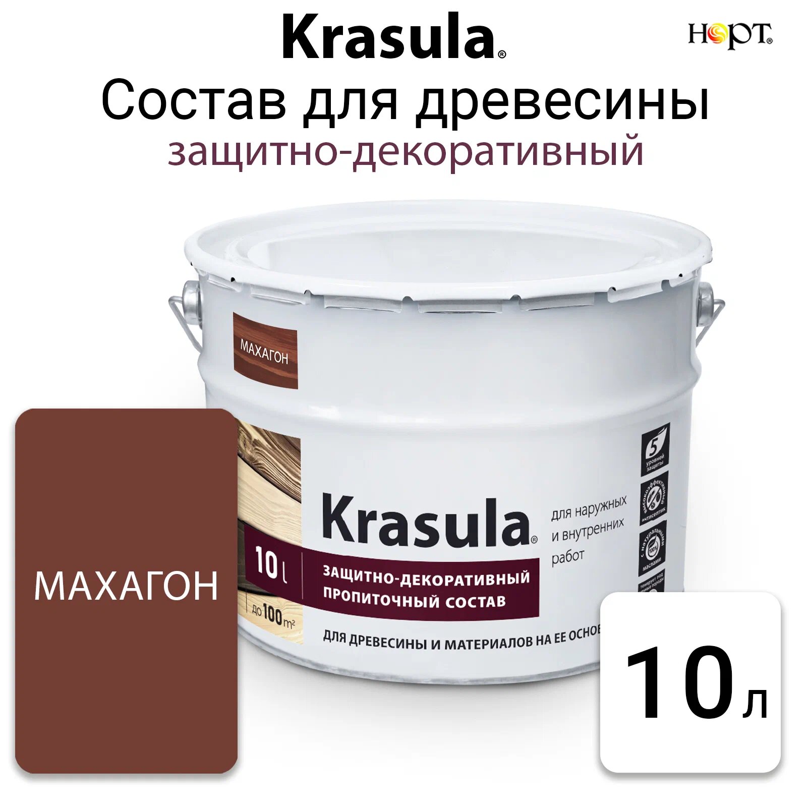 Krasula 10л махагон, Защитно-декоративный состав для дерева и древесины Красула, пропитка, лазурь