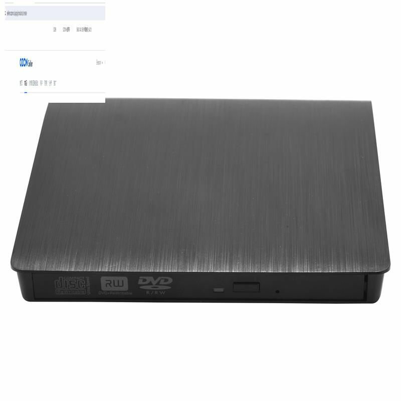 (U S M Q) Мобильный внешний чехол USB 3.0 совместим с 12,7-мм дисковода SATA CD DVD -ROM -RE Полезно