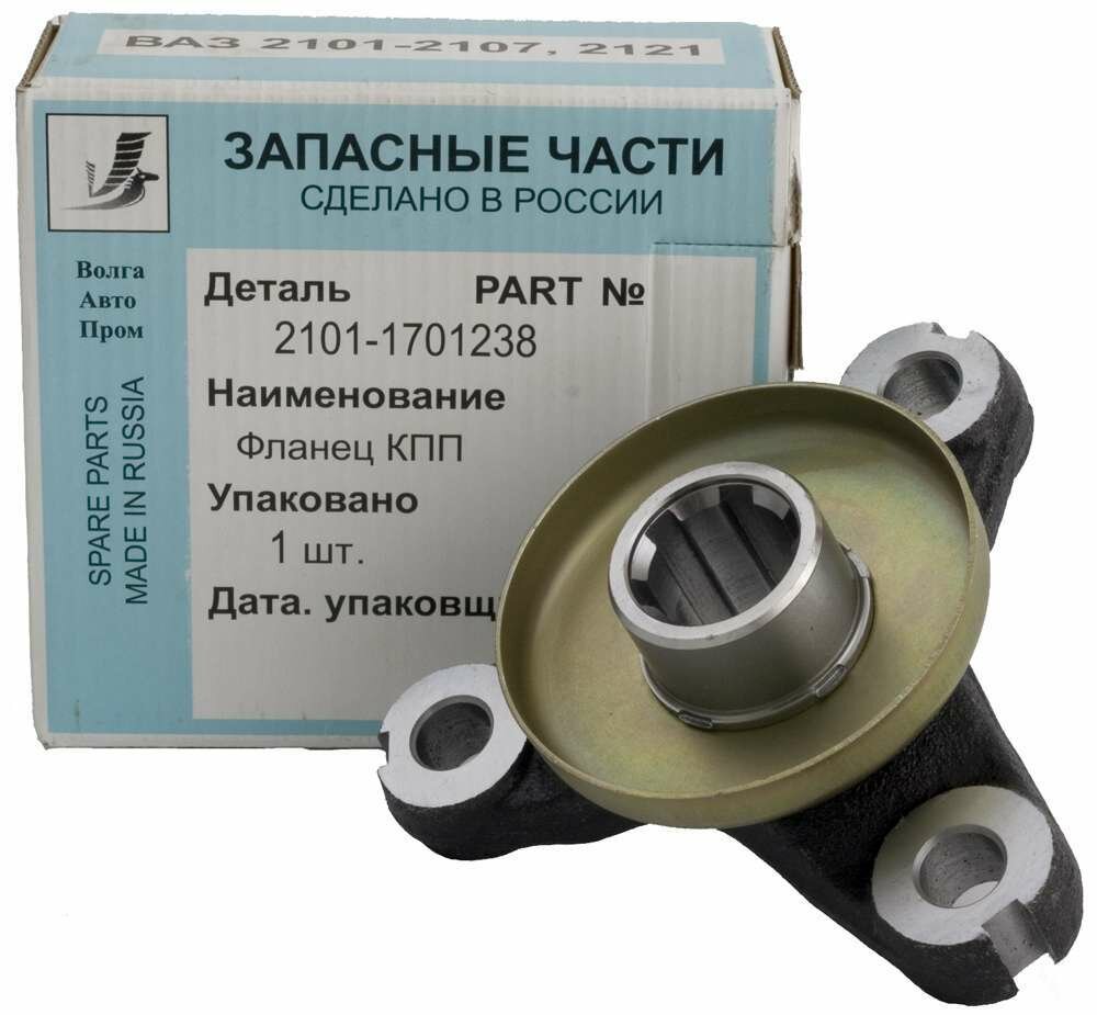 Фланец КПП ВАЗ 2101 (крупный шлиц) (ВолгаАвтоПром)
