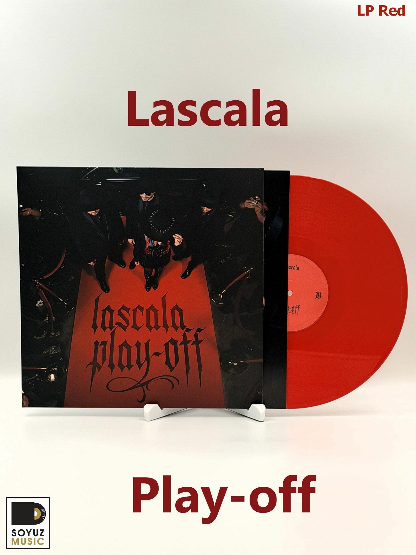 Lascala. Play-Off (LP Red/Виниловая пластинка)