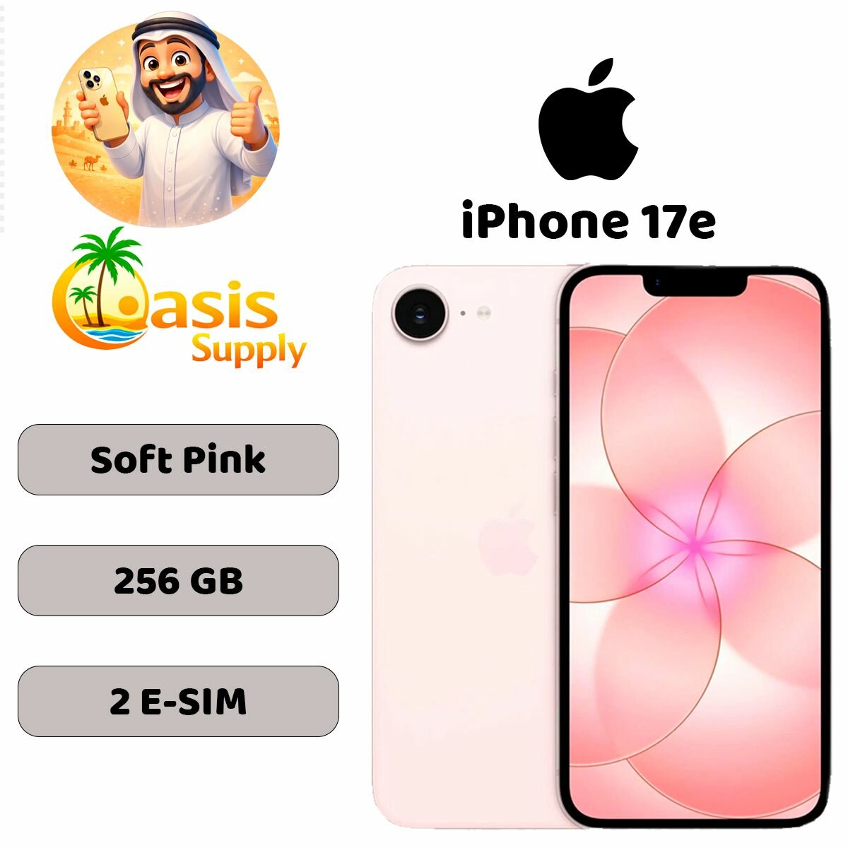 Смартфон Apple iPhone 17e, 256 GB, 2 E-sim, розовый