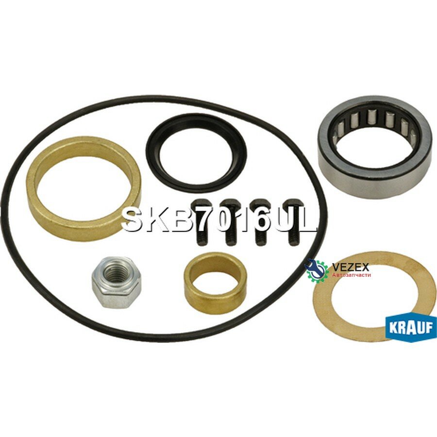 KRAUF SKB7016UL р/к стартера!(мрп) уплотнения, подшипник\DAF, MB, Iveco/MAN/RVI/Scania/Volvo