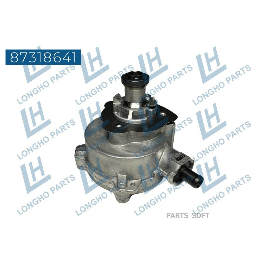 Насос вакуумный BMW E87/E90/E60/E63/E65/E85 11667519457 (LONGHO) от официального дистрибьютора, LONGHO, артикул 87318641