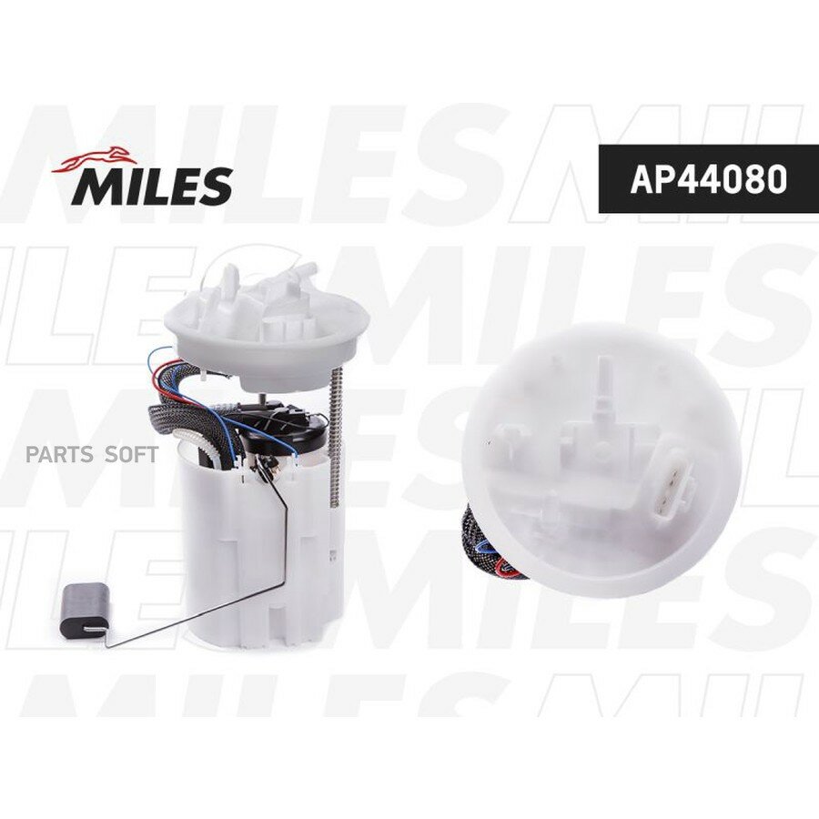 MILES AP44080 Насос топливный в сборе FORD FOCUS 11-/C-MAX 1.6 3 bar 100 l/h ()