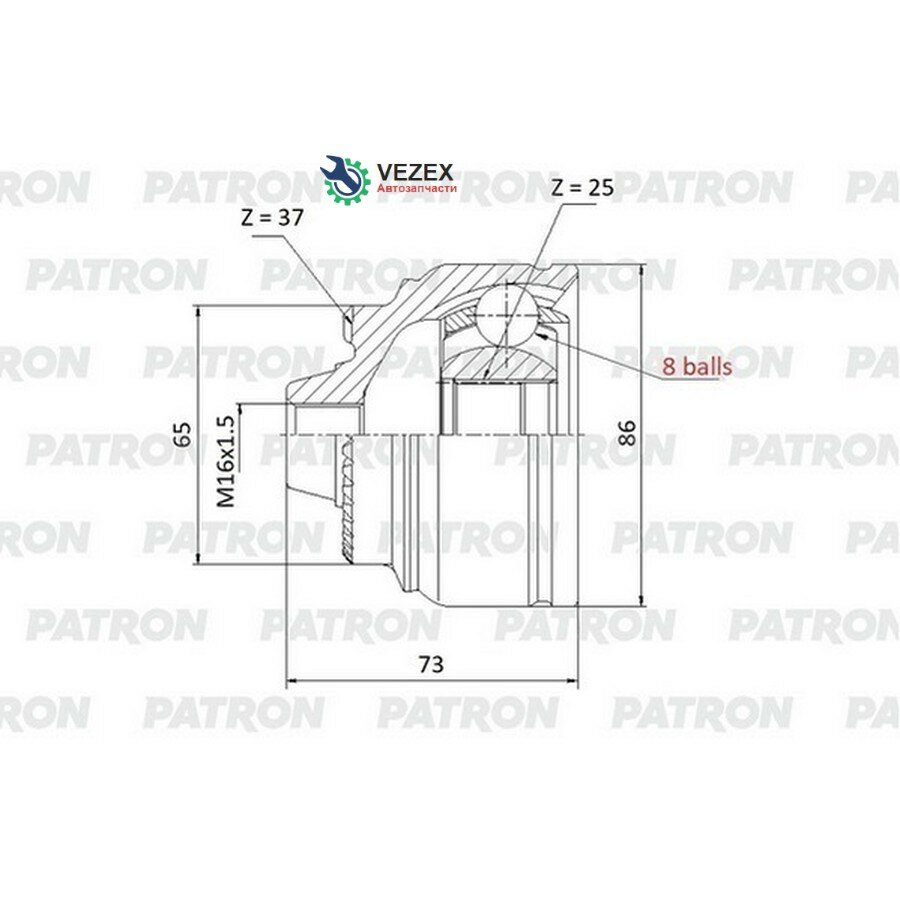 PATRON PCV2189 ШРУС пер. нар. 37x65x25 BMW F10