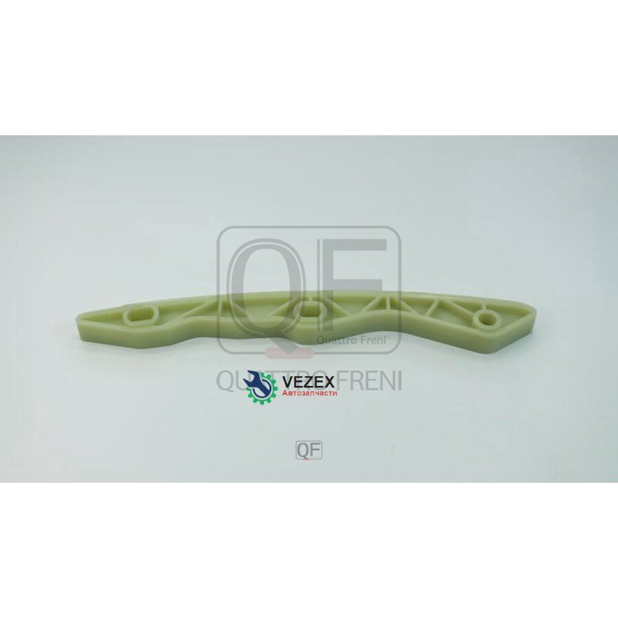 QUATTRO FRENI QF43A00070 Успокоитель цепи грм