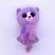 Ty Beanie boos/babies игрушка