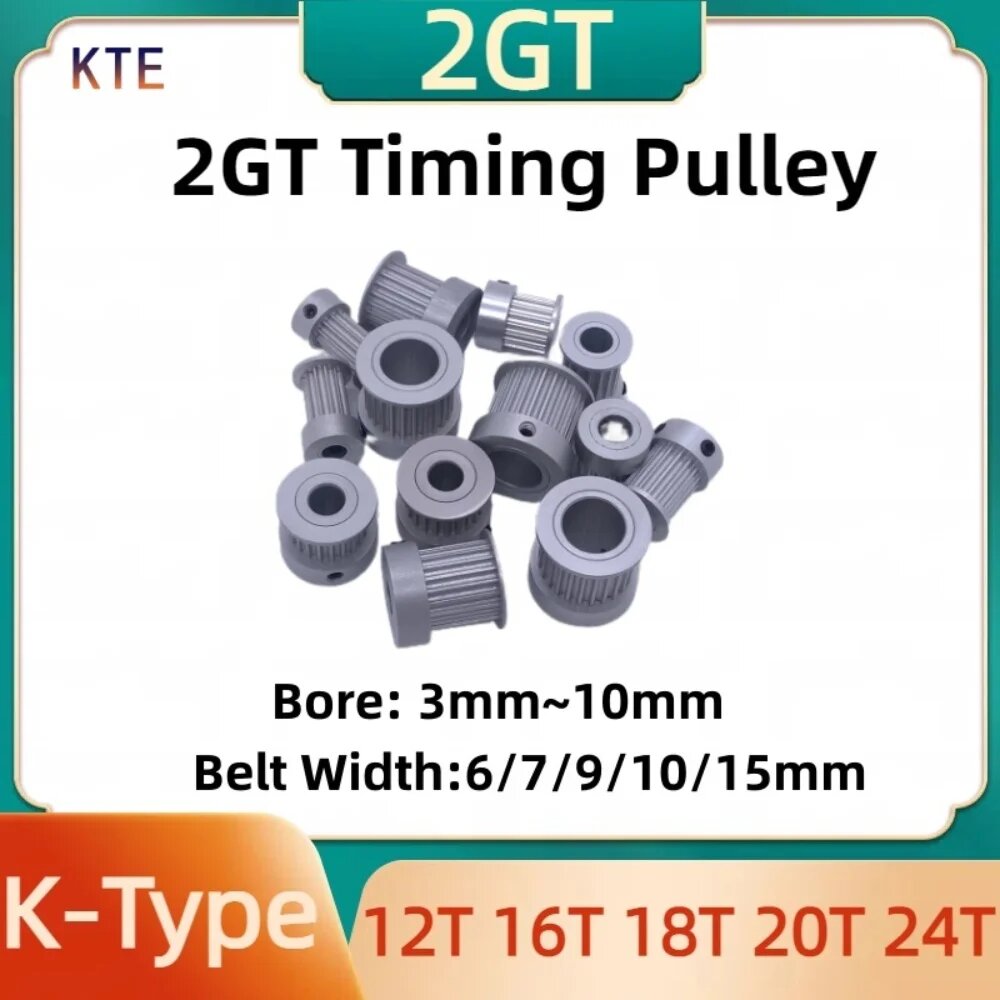 2GT Шкив ГРМ алюминиевый 12/16/18/20/24 зубьев 6/7/9/10/15 2GT-18 teeth, Bore -8mm, Belt Width 6mm