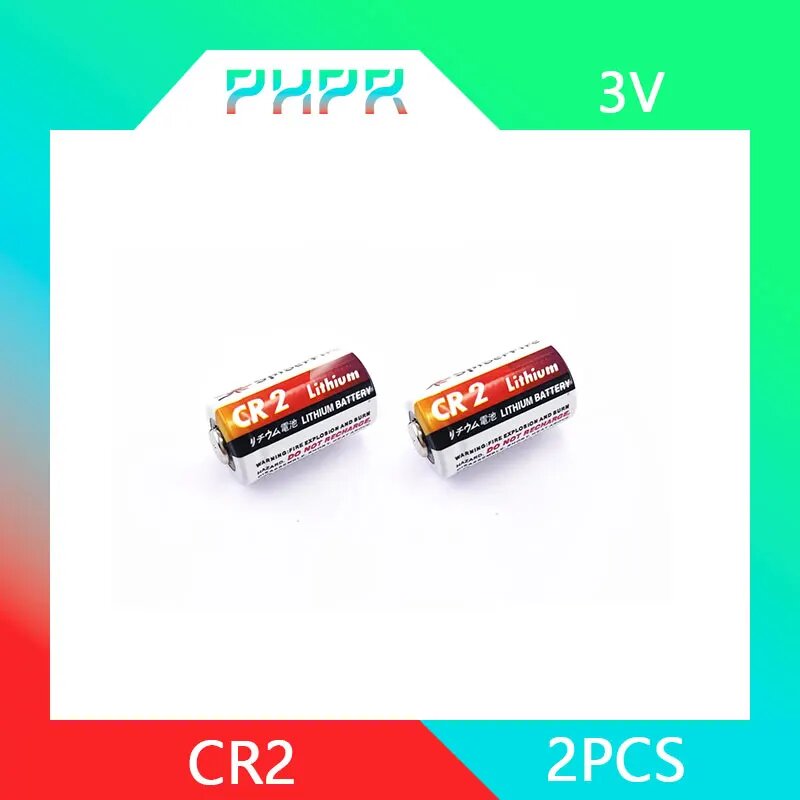 PHPR Литиево-марганцевые батареи CR2, CR123A, CR17345 1200 мАч 2PCS CR2