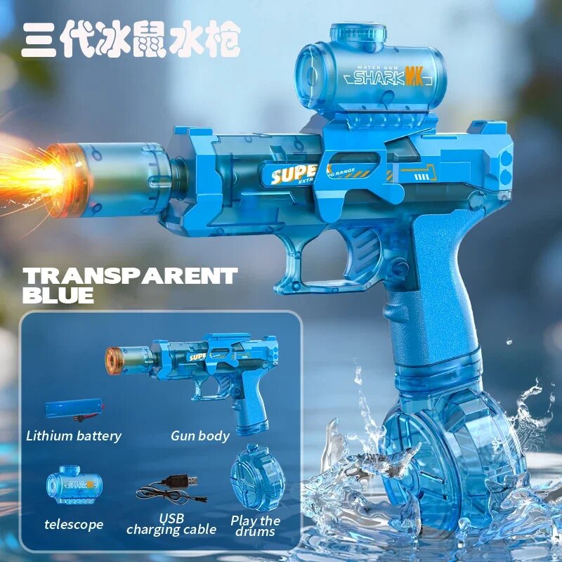 Детский электрический водяной пистолет Синий, bs-blue