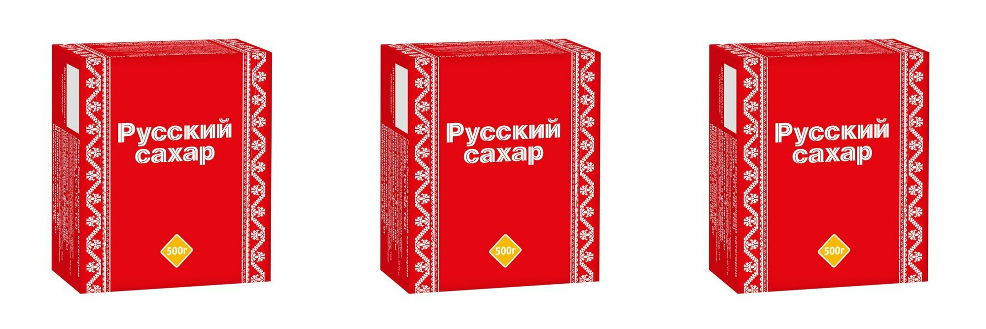 Русский Сахар кусковой прессованный, 500 г, 3 уп