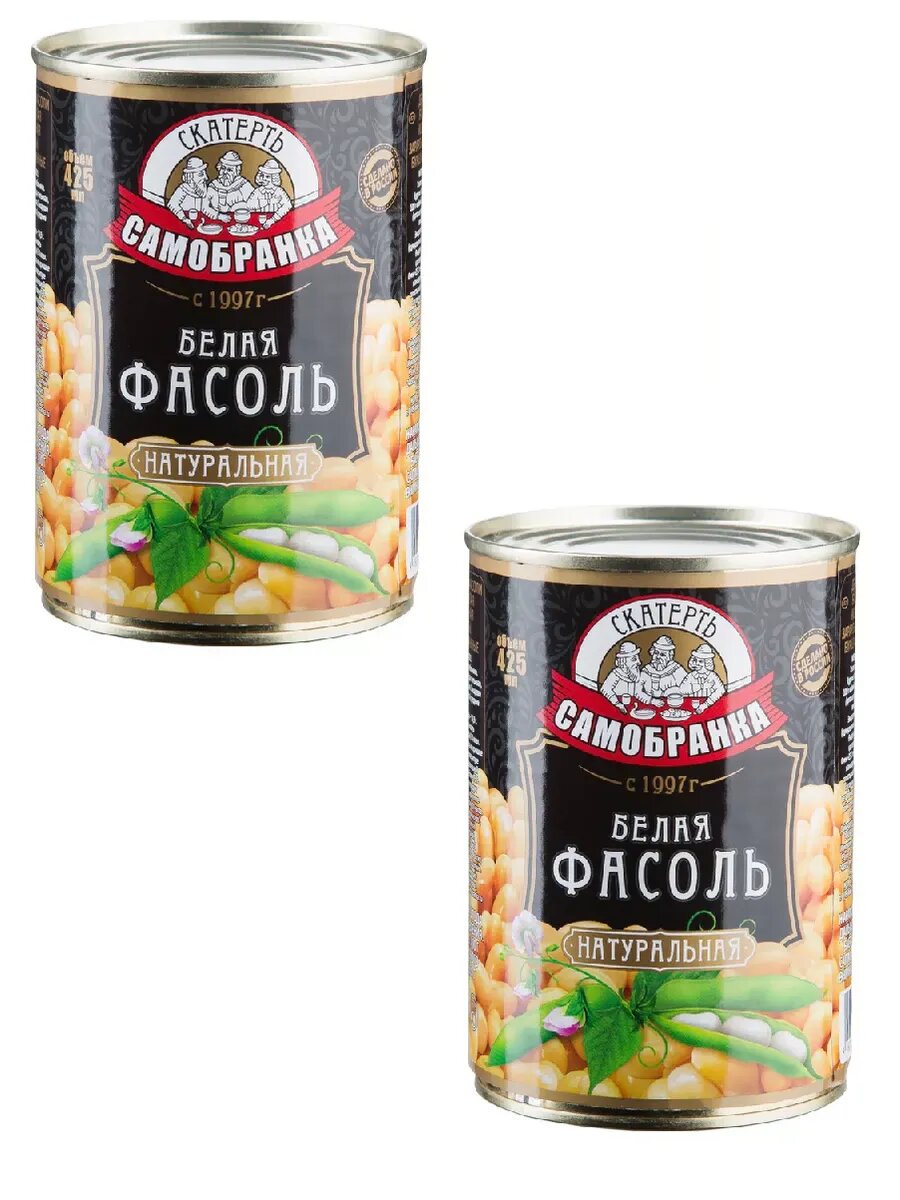 Скатерть-Самобранка Фасоль белая отборная, 425мл, 2 шт