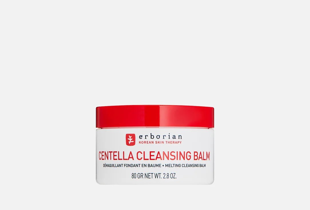 Erborian centella cleansing balm Бальзам для очищения лица 80мл