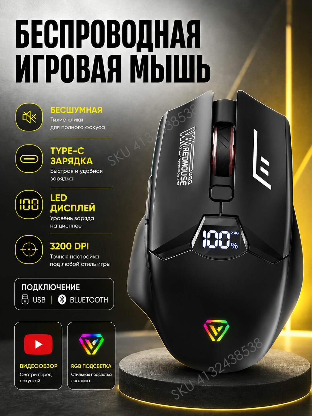 Мышь беспроводная, темно-синий, темно-серый