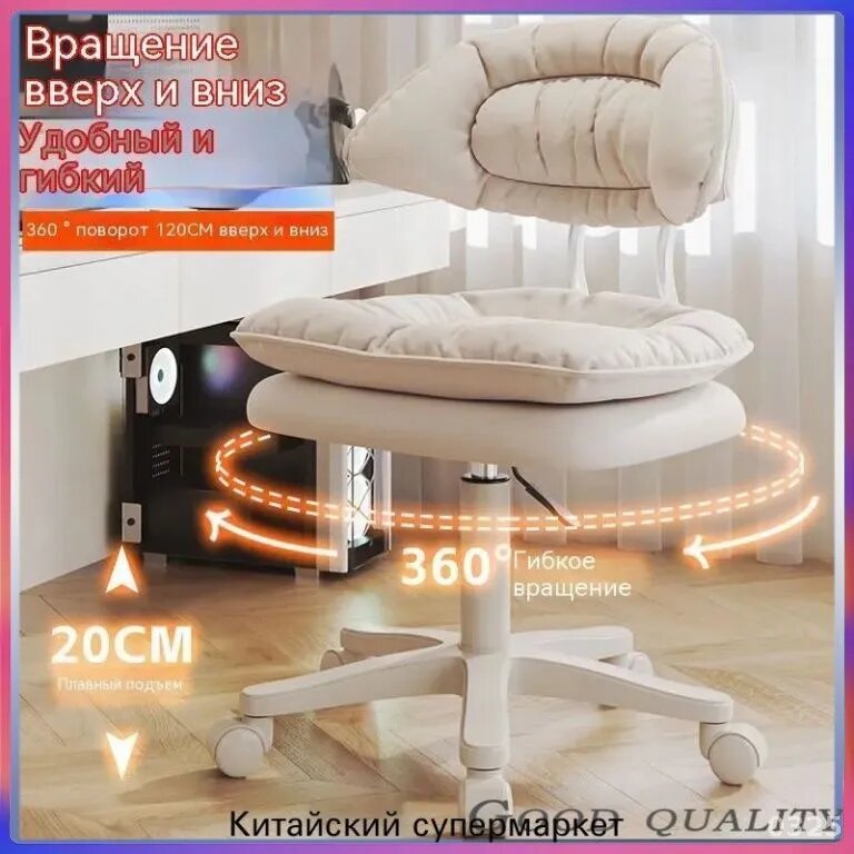 Офисное кресло Gray, с регулировкой высоты сиденья, на колесиках, искусственная кожа — фото 1