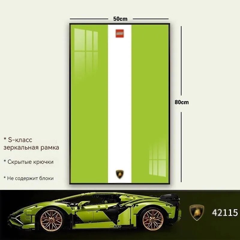 Стеллаж, 50х3х80 см