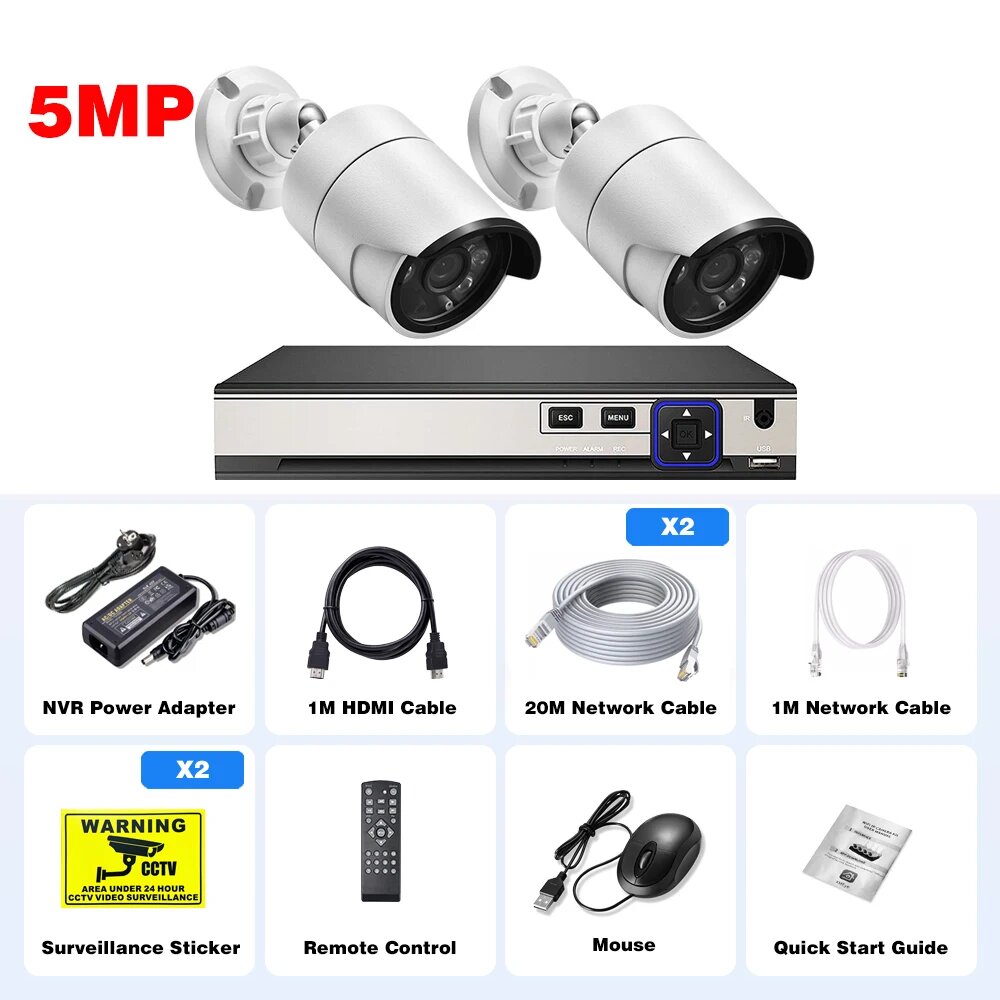 Система IP-камер Gadinan 10CH 5MP POE HD с регистратором видеонаблюдения P2P с функцией распознавания лиц, набор для видеонаблюдения с детекцией движения, аудио и охранной видеонаблюдением
