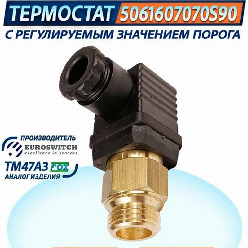 Датчик М22 для термореле