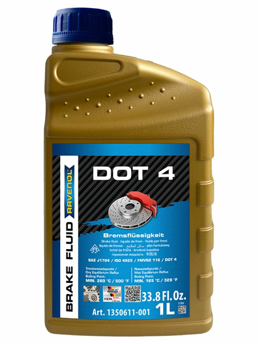 Тормозная жидкость RAVENOL DOT 4, 1 литр