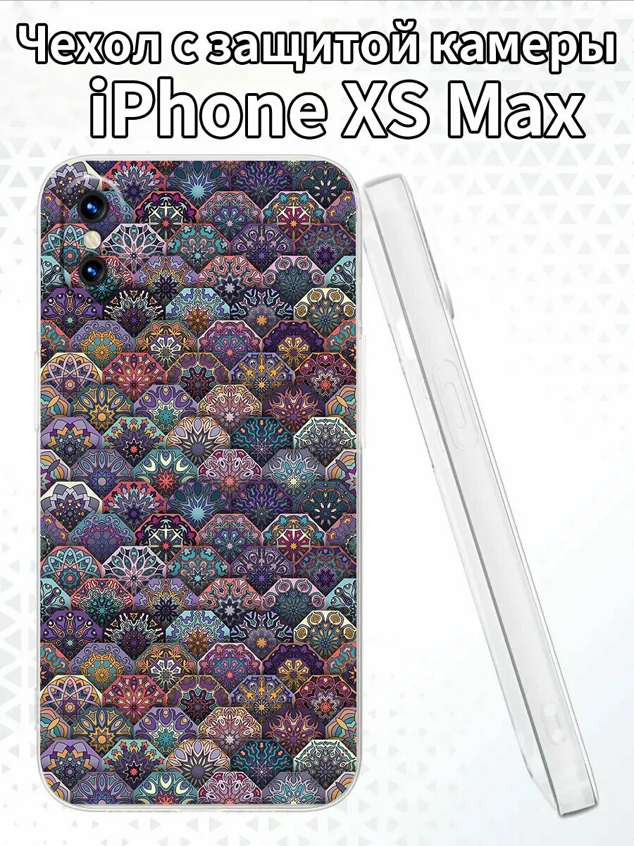 Чехол для iPhoneXSMax с изображением мандалы
