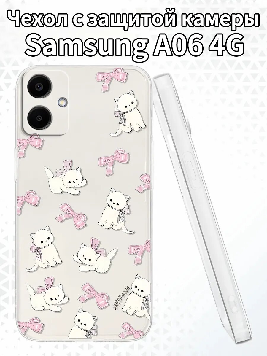Чехол для SamsungA064Gс изображением котят и бантиков
