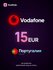 Пополнение мобильного Vodafone Португалия 15 евро (EUR) | мобильная связь, prepa...
