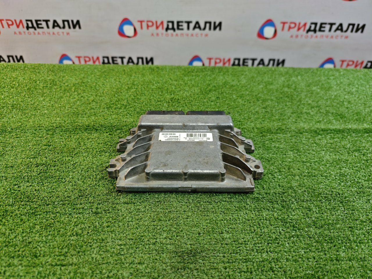 Блок управления двигателем Лада Ларгус 1.6 K4M 2013 (б/у)