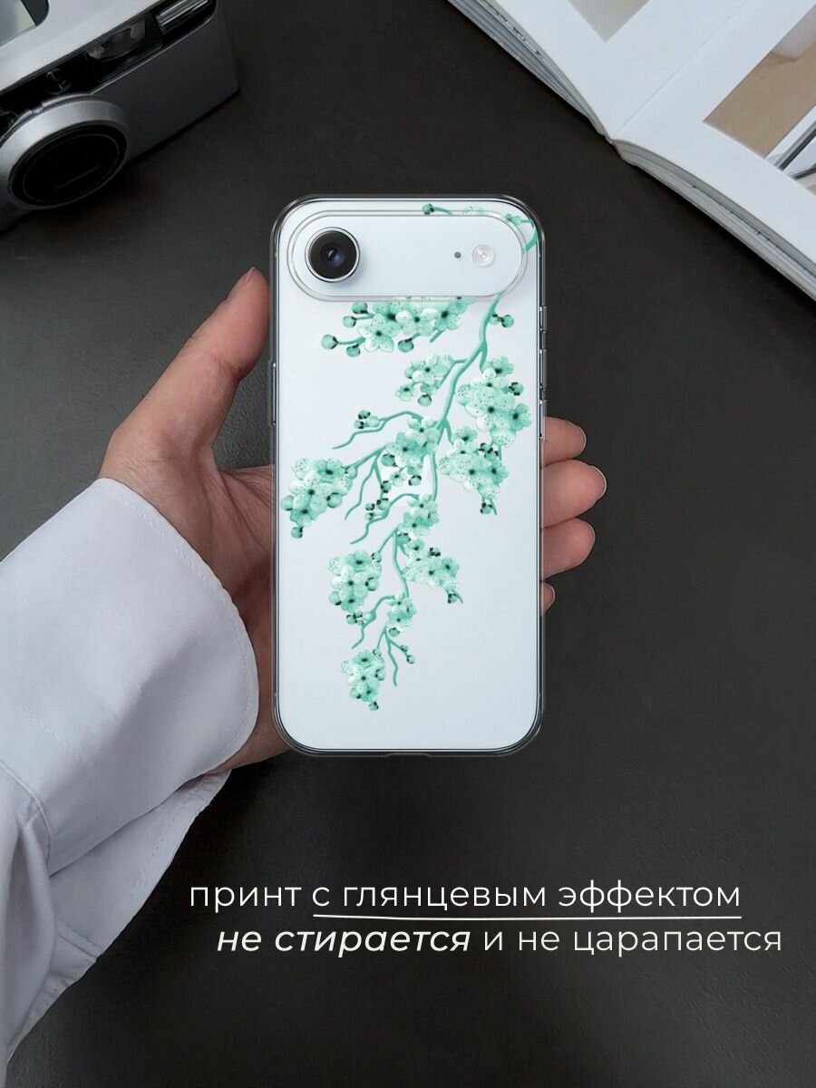 Силиконовый чехол на Apple iPhone Air / Айфон Айр с принтом Бирюзовая веточка сакуры — фото 1